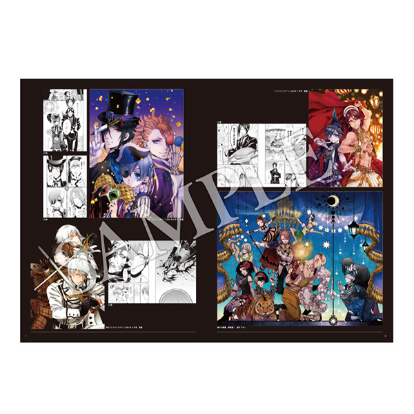 黒執事展-Rich Black-」公式パンフレット | スクウェア 黒執事展-Rich Black-」公式パンフレット | スクウェア